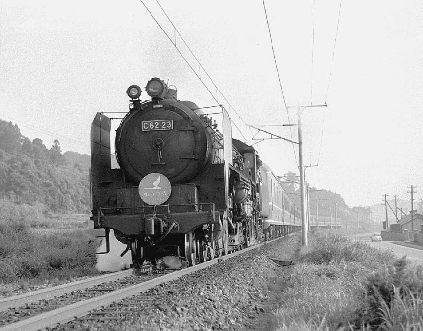 c62 23 は 特急 ゆう づる 牽引 に 非常 に 多く 用い られる 優 秀機 で あっ た 常磐 線