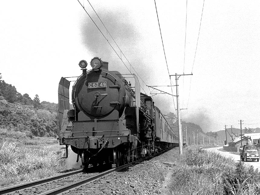 ラストナンバーC62 49の普通列車。（久ノ浜～四ツ倉1967/7/26)
